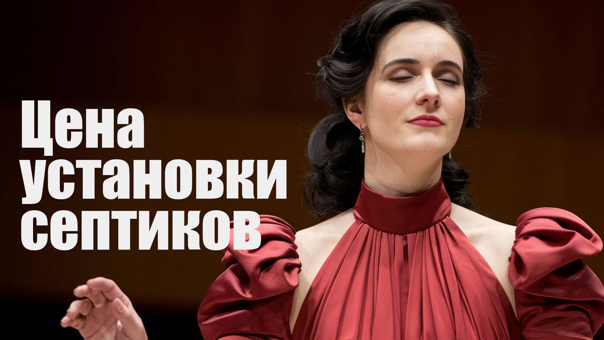 Цена установки септика - из чего складывается стоимость монтажа