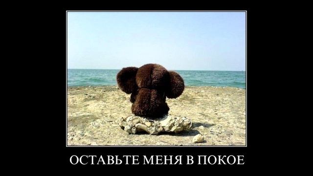 Grief and Sorrow (музыка из Наруто)