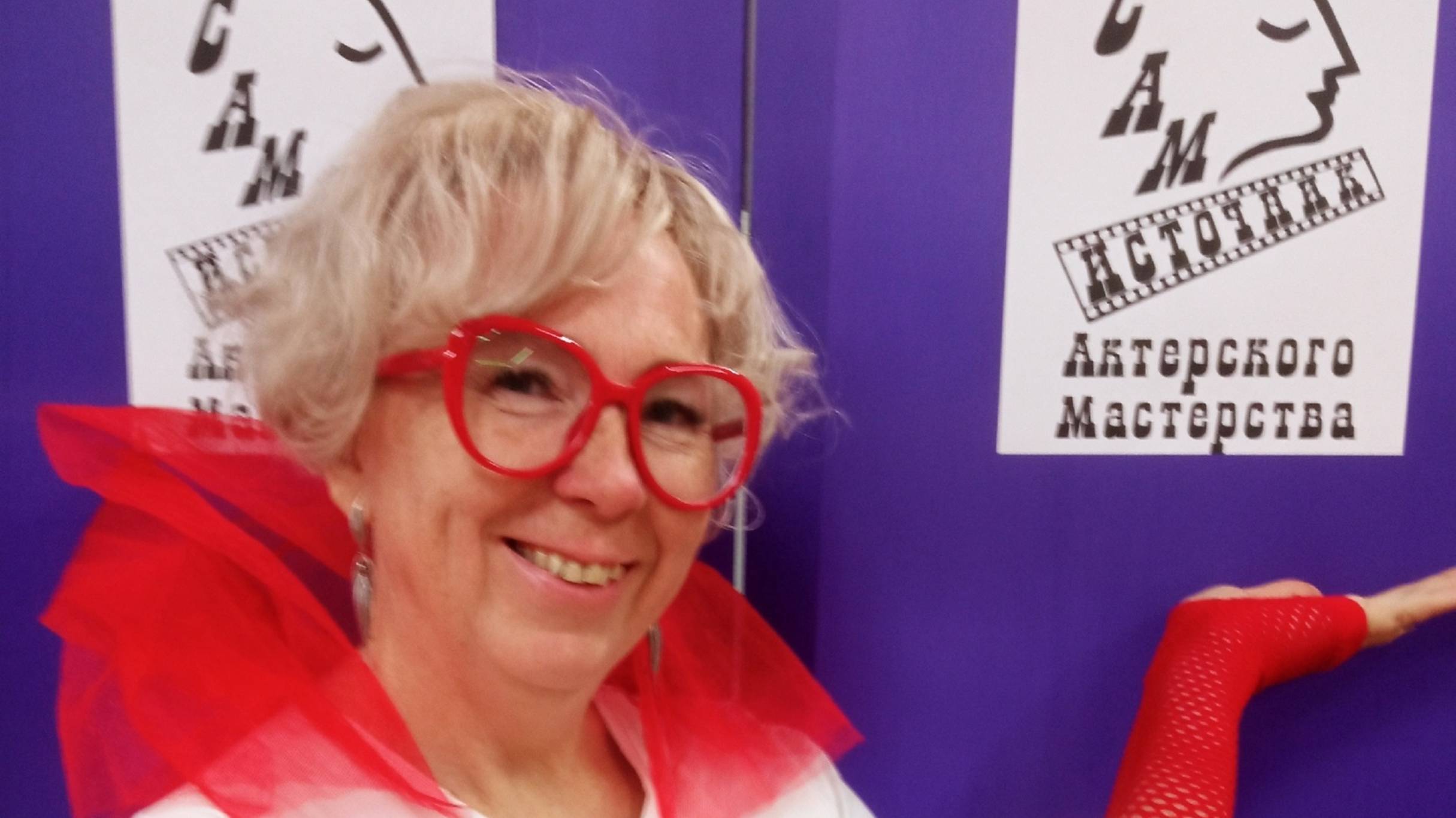 Зачем я хожу на актерское мастерство?