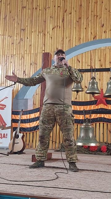 Военный звонарь Добрый 2