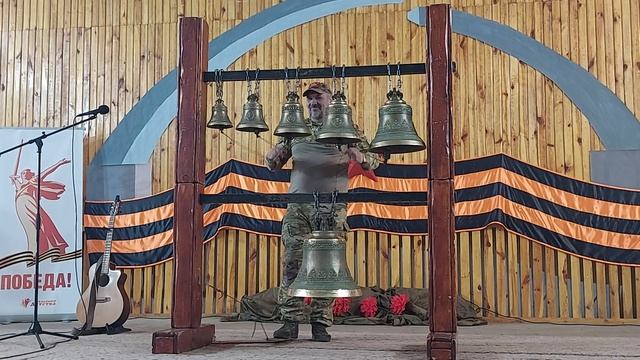 Военный звонарь Добрый 3