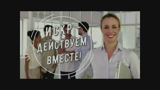 Изготовление позитронного преобразователя сетевого тока | НОВОСТИ ИСКР