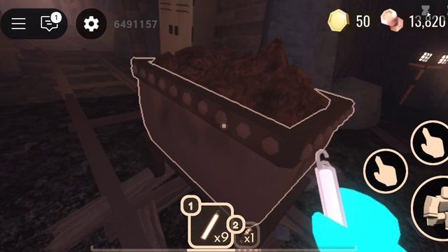 проходу дорс дверь 200