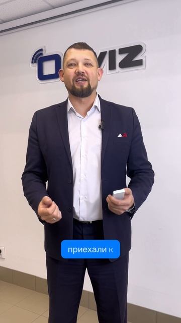 Про лифт систему Онвиз