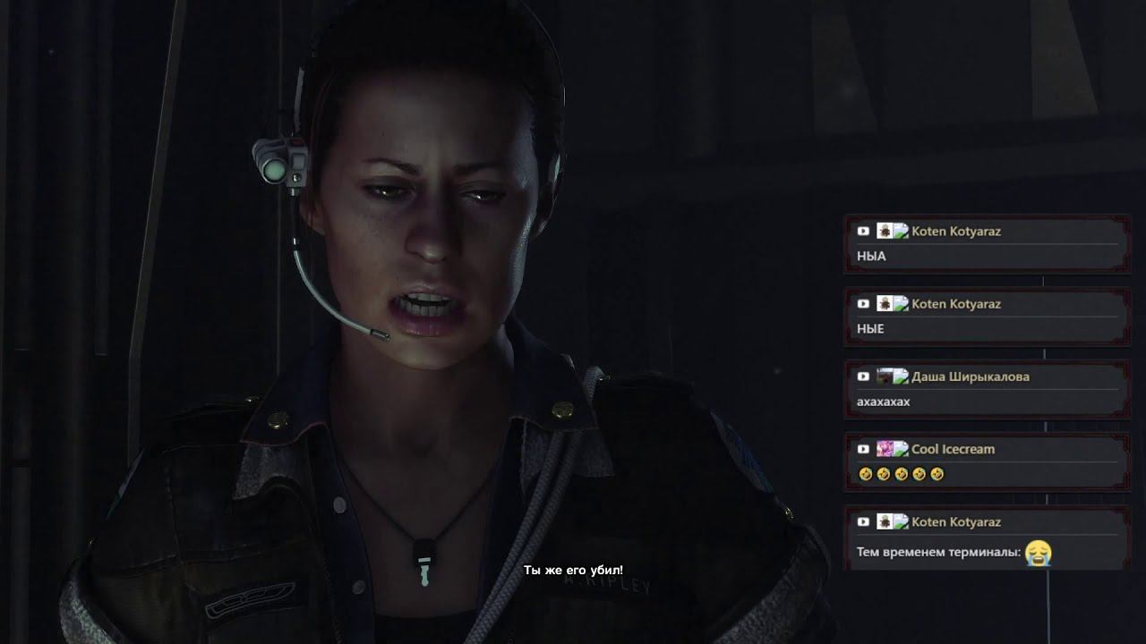 Alien: Isolation | ЛЮДИ - ЗЛО! | #2