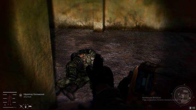 Ничего не понятно, но очень интересно