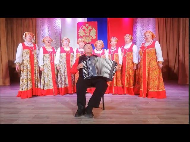 Праздничный концерт "День народного единства"