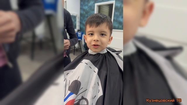 Подстригаюсь перед 5 летием в салоне красоты Малина