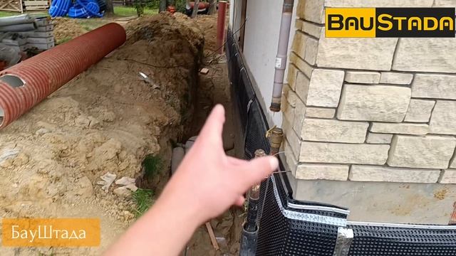 ПЕРЕДЕЛКА: дренаж вокруг дома часть 2