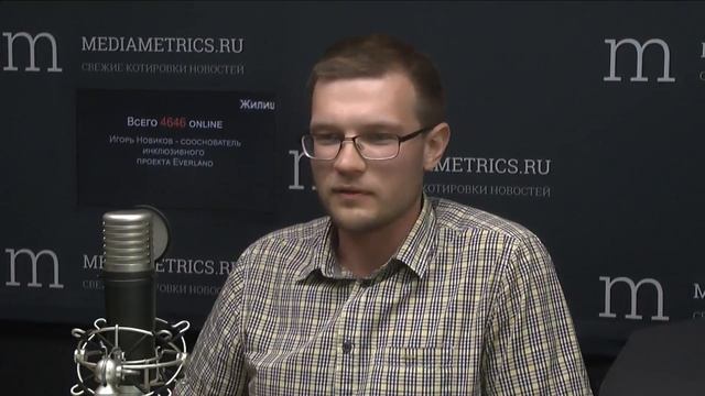 Жилищно-коммунальное хозяйство. Социальное предпринимательство без прикрас