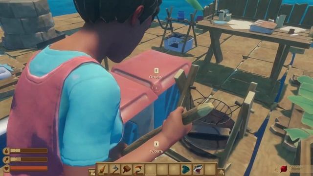 RAFT. Выпуск №11, "Наконец-то сюжет?!" | Космонавт Play