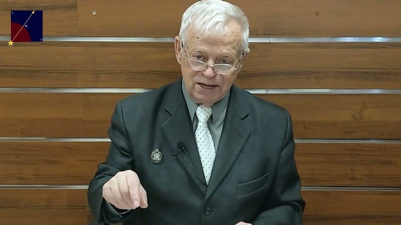 13 Лекция Субетто А И