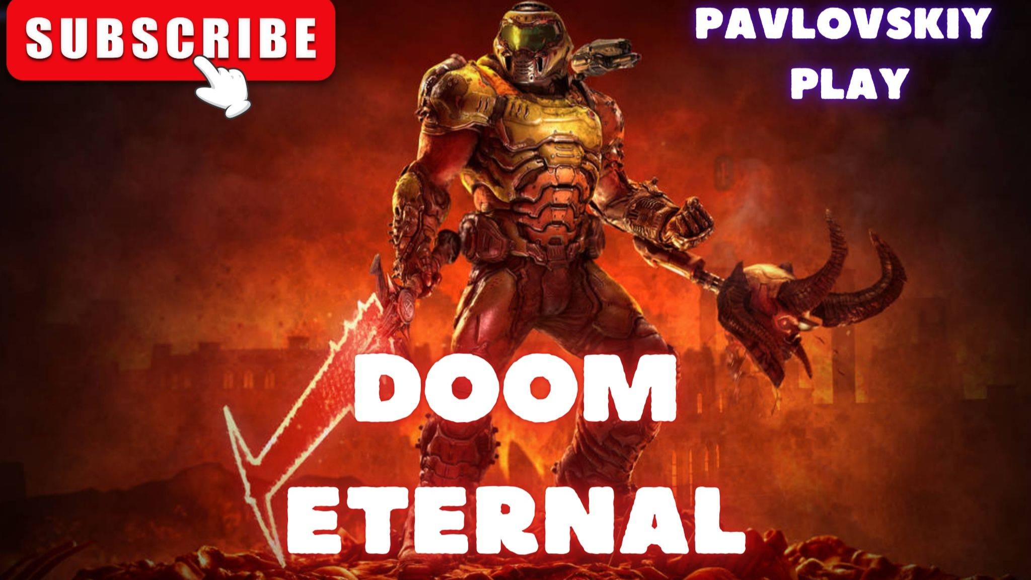 Проходим: DOOM ETERNAL (часть 5)
