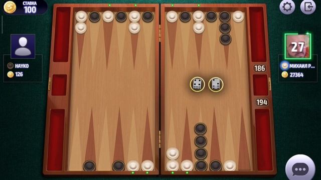 Нарды, длинные нарды онлайн чемпионат