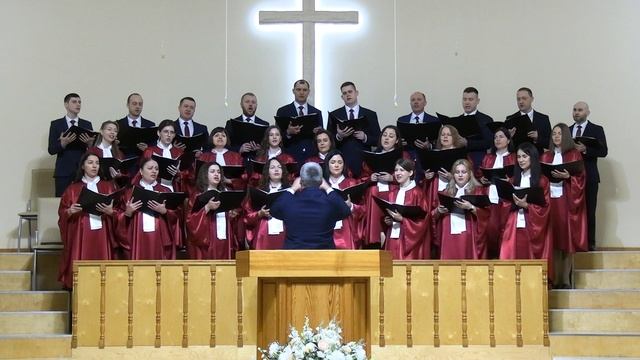 Хор "Богу хвала" 09.02.25г