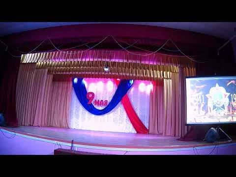 Праздничный концерт с.Тангуй 9 мая 2021 года