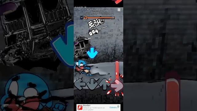 гамбол фнф глитч вирус