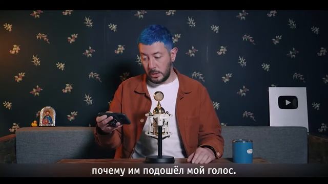 Билайн поддержит создание каталога голосов