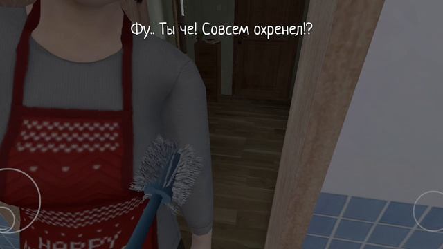 Фраза у Мамы Андрея 5 часть