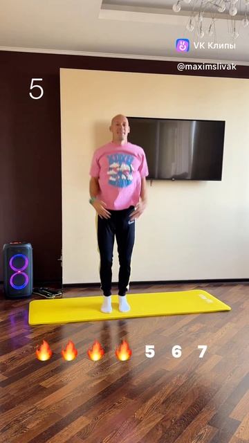 clip-212271062_456248132.mp4