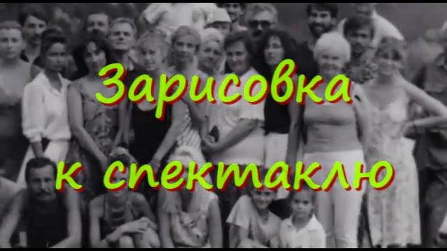 Рядовые Гансы