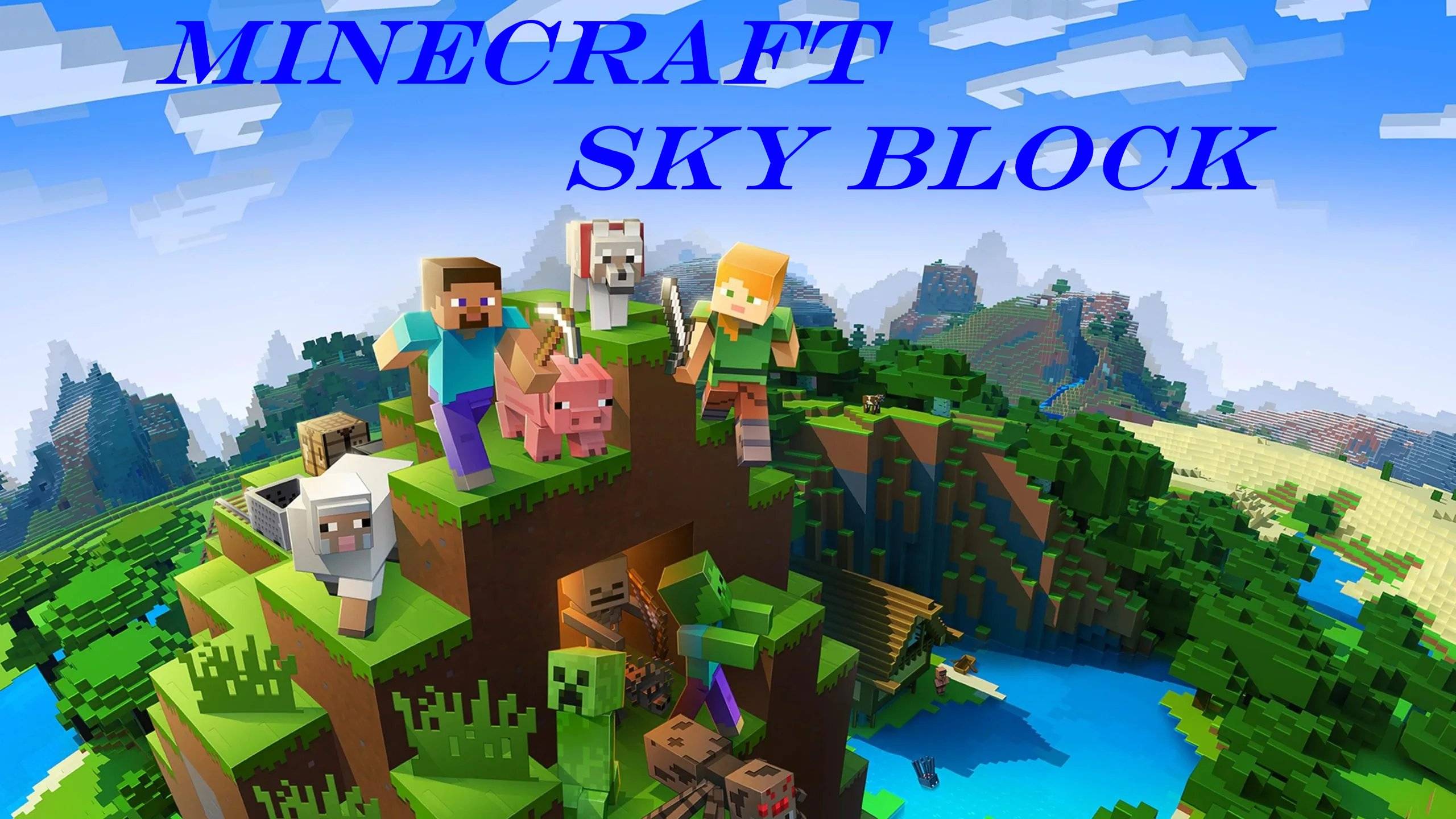 Играем в Майнкрафт СКАЙ БЛОК ВЫЖИВАНИЕ!!!