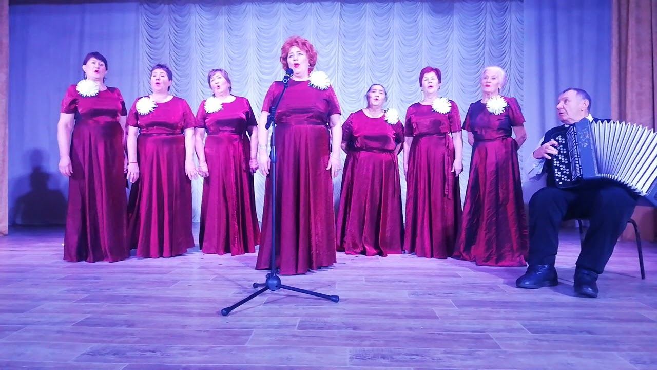 Народный ансамбль русской песни "Зорька алая" - песня "Где же вы теперь, друзья - однополчане?"