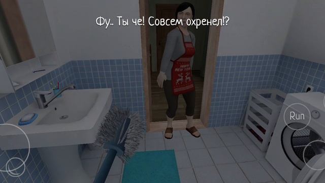 Фраза у Мамы Андрея 4 часть