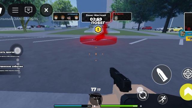 Сериал "Друзья против бандитов" (5 сезон 1 серия)