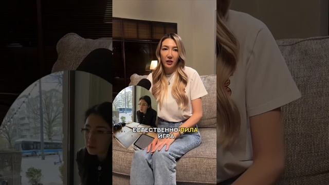 Отзыв о работе со мной от Алмы-трейдера, инвестора, долларового миллионера и основателя ALMA ASM ED