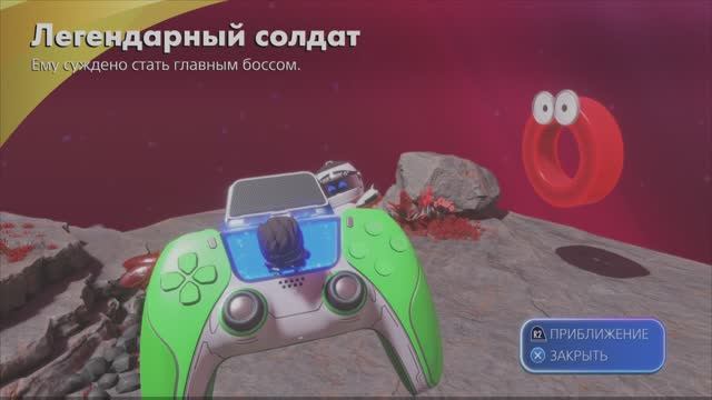 ASTRO BOT - Легендарный солдат