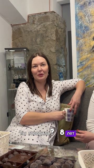 Сатори - трансформационная игра в центре Екатеринбурга