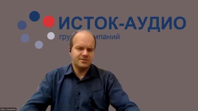 Вебинар Говорящий дом