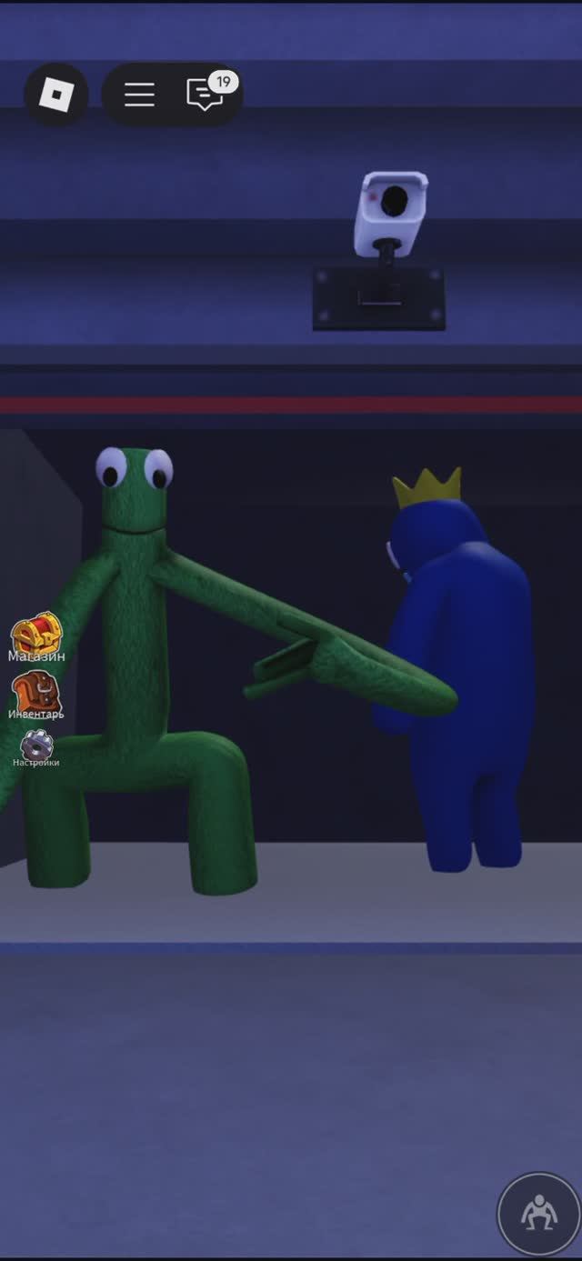 Играю в Rainbow friends 2 roblox меня пытаются поймать радужные друзья!