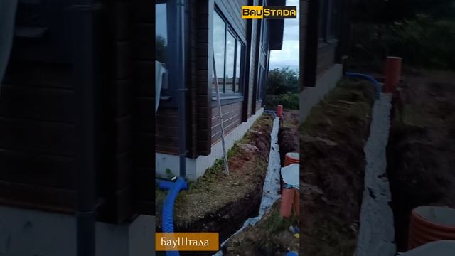 Кольцевой дренаж дома