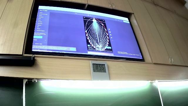 ЧК_МИФ     ДВИЖЕНИЕ КОСМИЧЕСКИХ ТЕЛ ПО КЕПЛЕРОВЫМ     И НЕКЕПЛЕРОВЫМ ОРБИТАМ