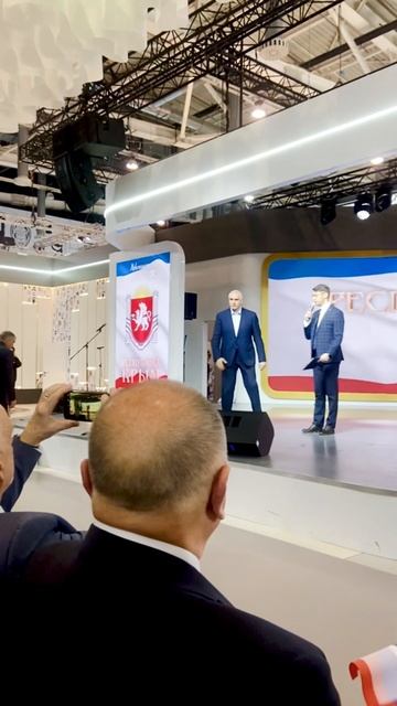 Крым на выставке «Россия»