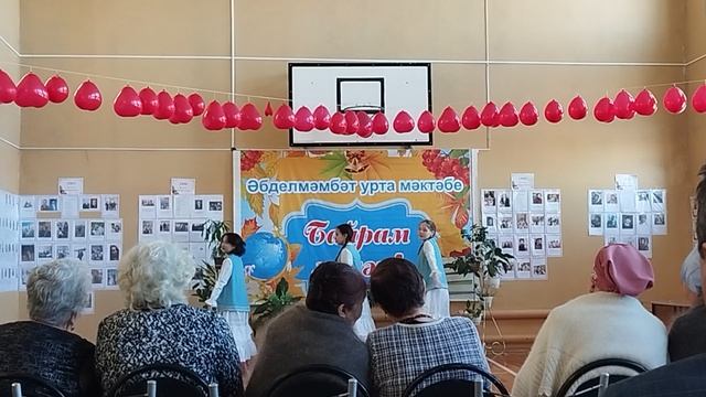 Башкирский танец молодых Школьниц