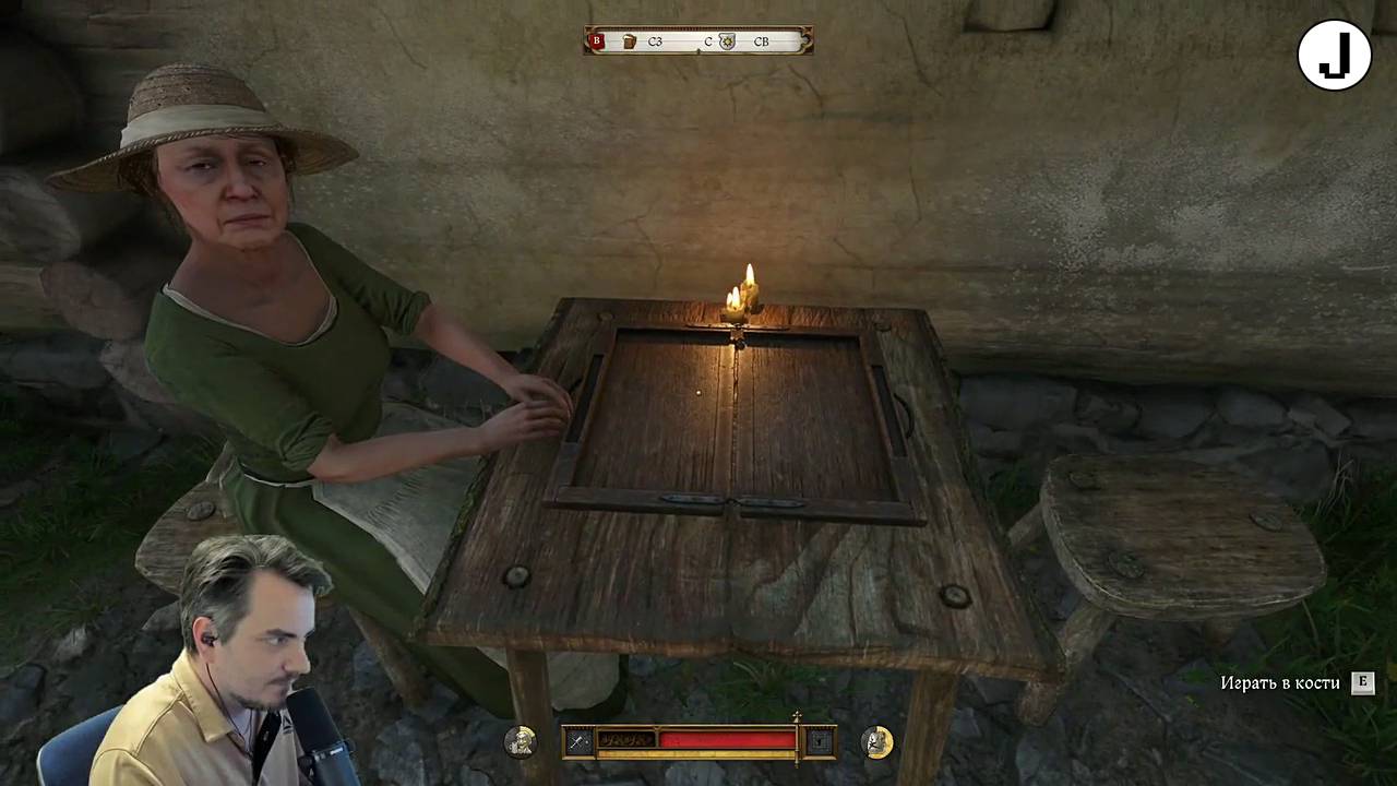 Maddyson - проходит Kingdom Come: Deliverance II - #3