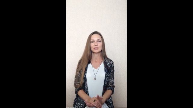 Как проработать эмоции через интуитивный танец. Задание 6