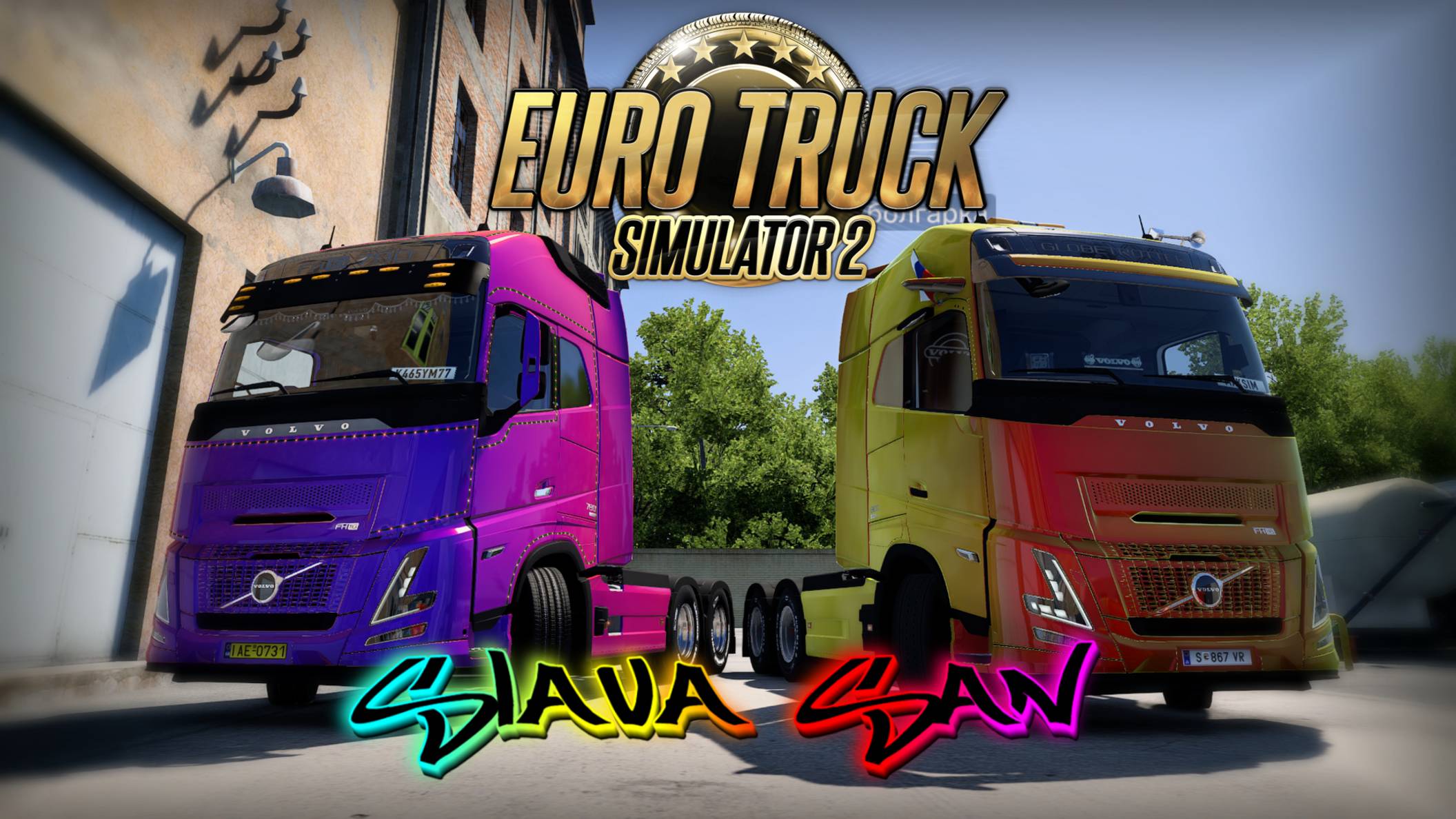 ETS 2 | В КОНВОE C ПОДПИСЧИКАМИ | ULTRA