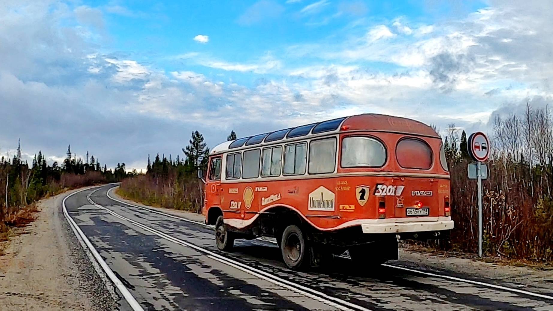 20. ПАЗ -3201 ДОЕХАЛ ДО МУРМАНСКА ПОЧТИ БЕЗ ПРИКЛЮЧЕНИЙ