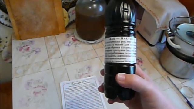 лак мастика Долматова  замазка.