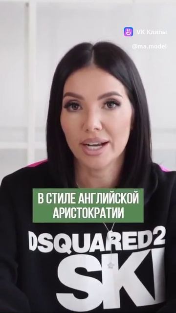 Цветовые сочетания