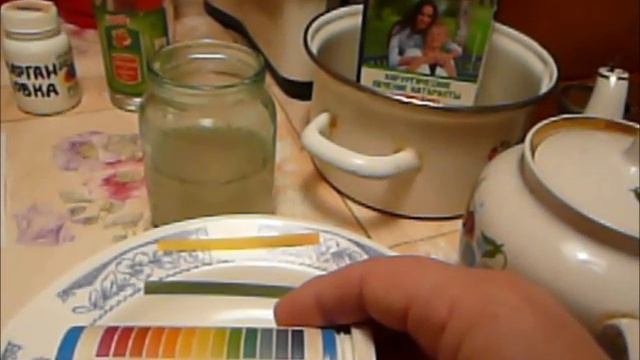 06 02 2016г кислотность почвы и удобрений.