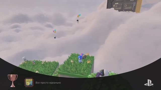 ASTRO's PLAYROOM_Все просто идеально (BRONZE)