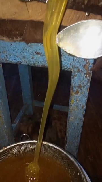 медовый поток