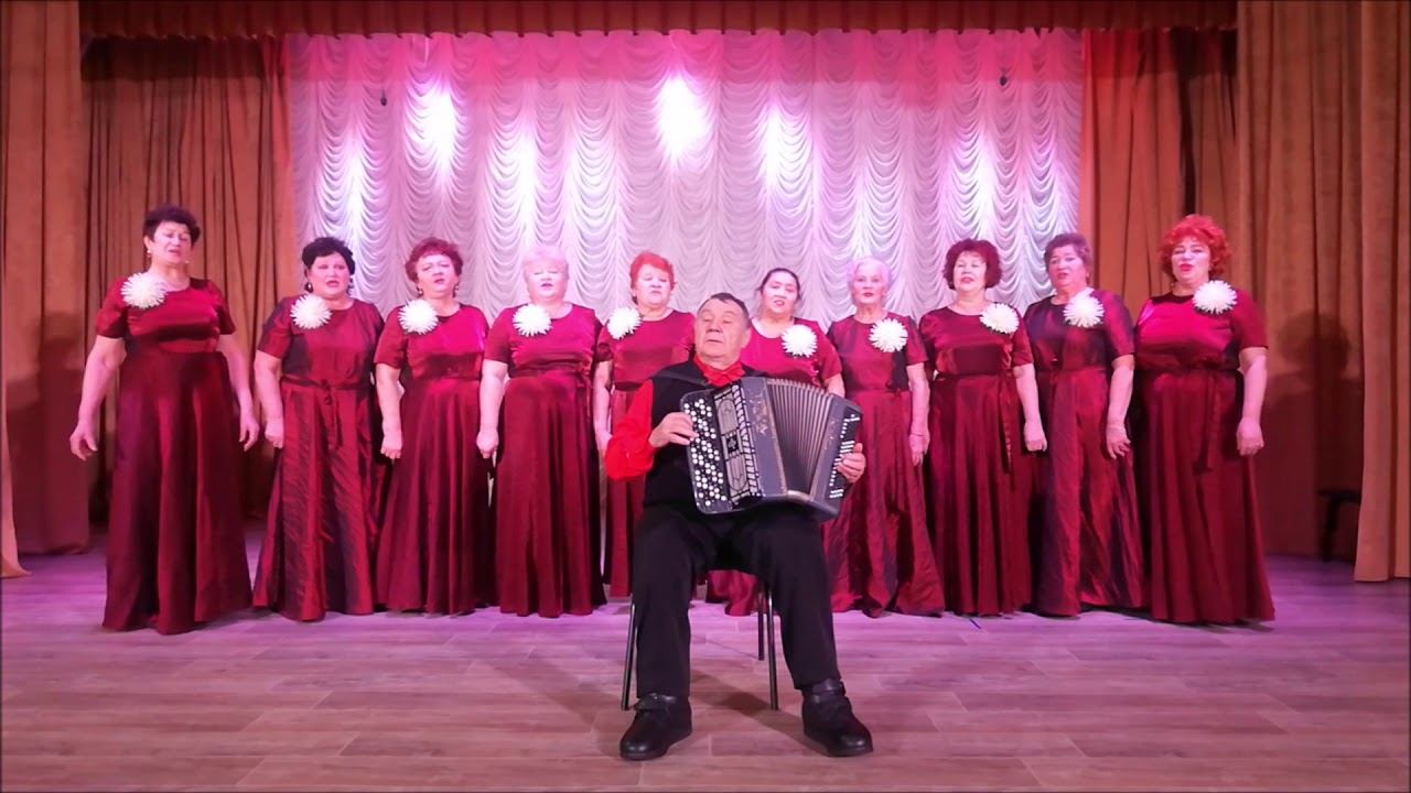 Народный ансамбль русской песни "Зорька алая" - песня "Дунайские  волны"