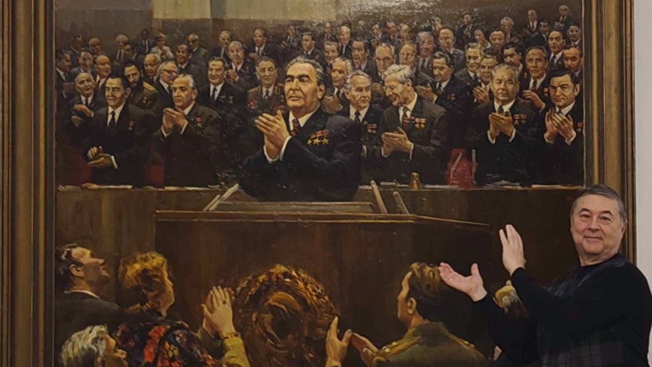 Музей современного искусства.