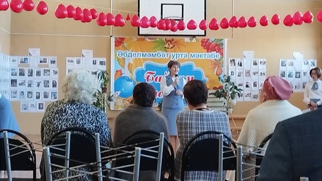 Начался Праздник: Речь Учительниц и Директора школы